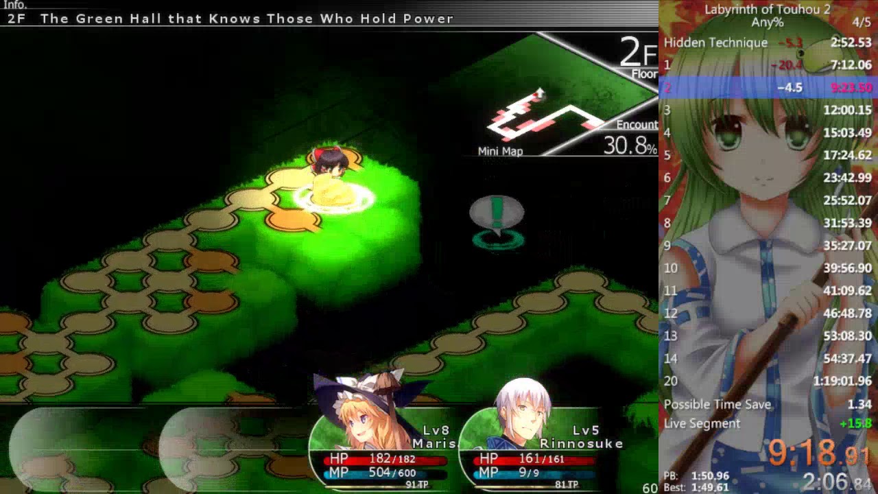 Labyrinth of Touhou 2 Any% in 1:11:14.66 - YouTube