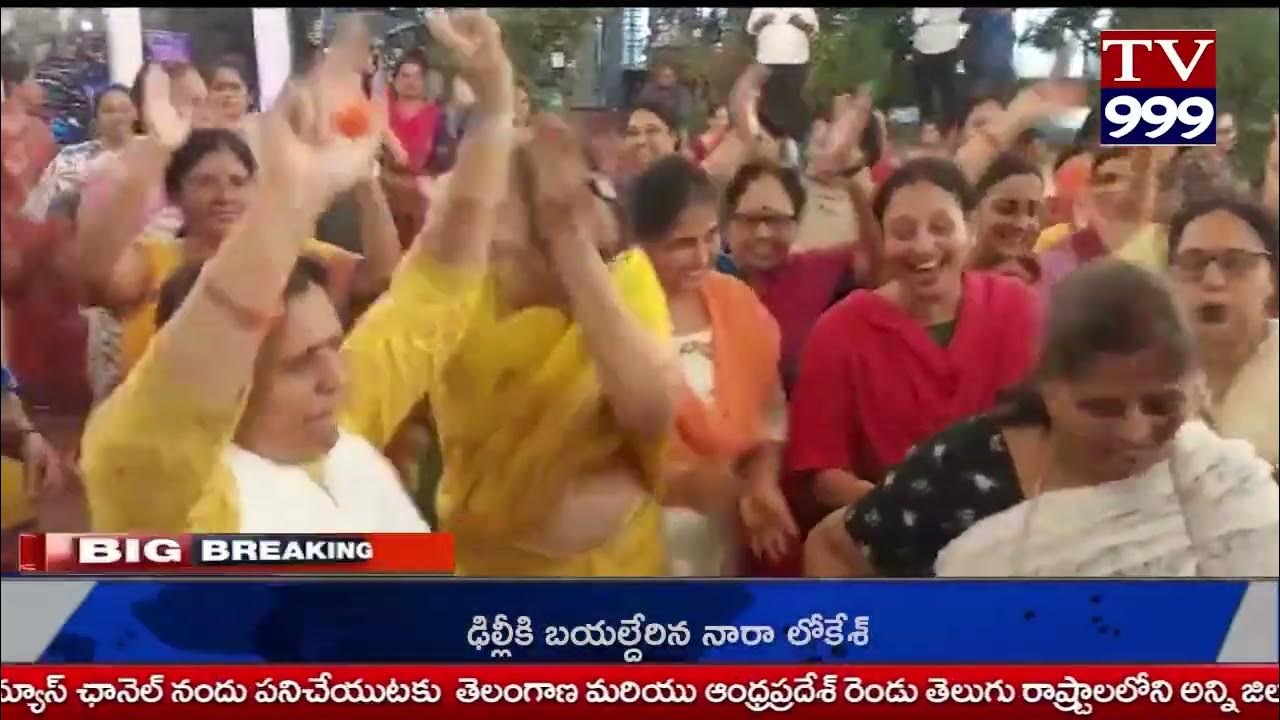 TV 999//NEWS BULLITIEN 01-11-2023 - YouTube