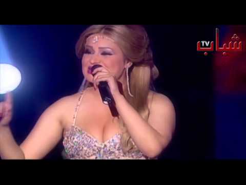 سارية السواس تعلا 2014