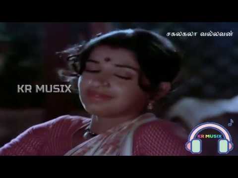 Nila Kayuthu Song - Sakalakala Vallavan(1982) Movie