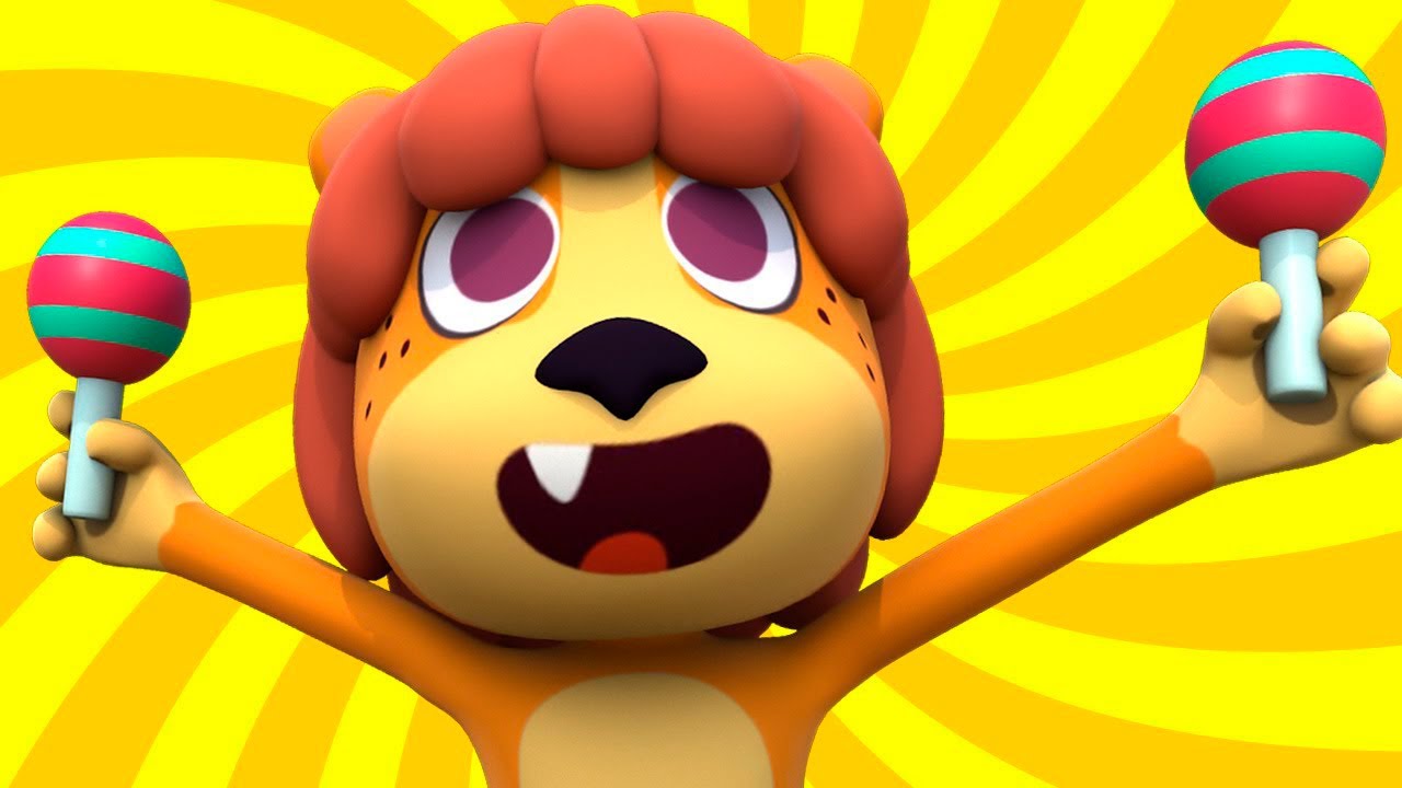 Leul Este Bun | Regatul Copiilor - YouTube