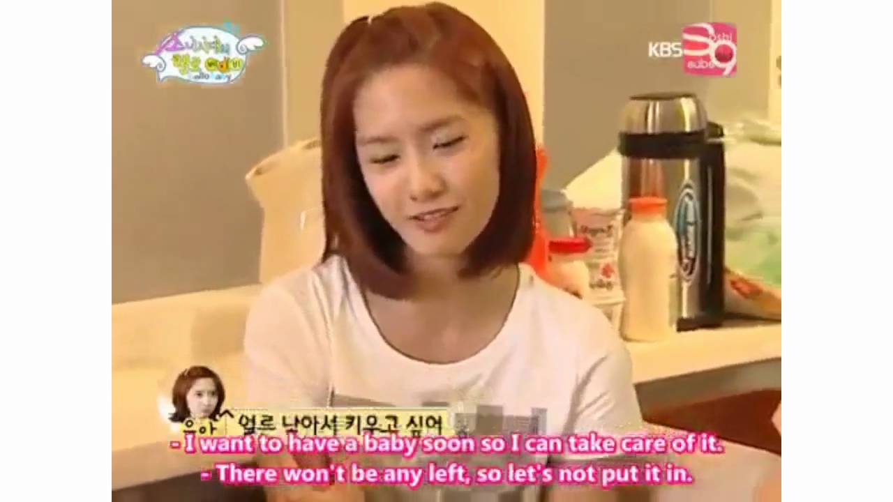 Im Yoonah Biography Facts Childhood Family Life
