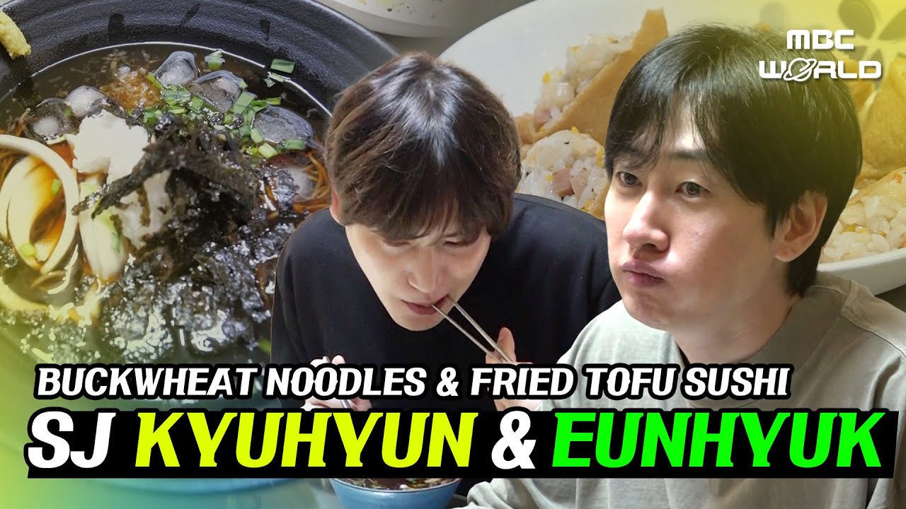[C.C.] SJ KYUHYUN cooking breakfast for EUNHYUK #SUPERJUNIOR #KYUHYUN # ...