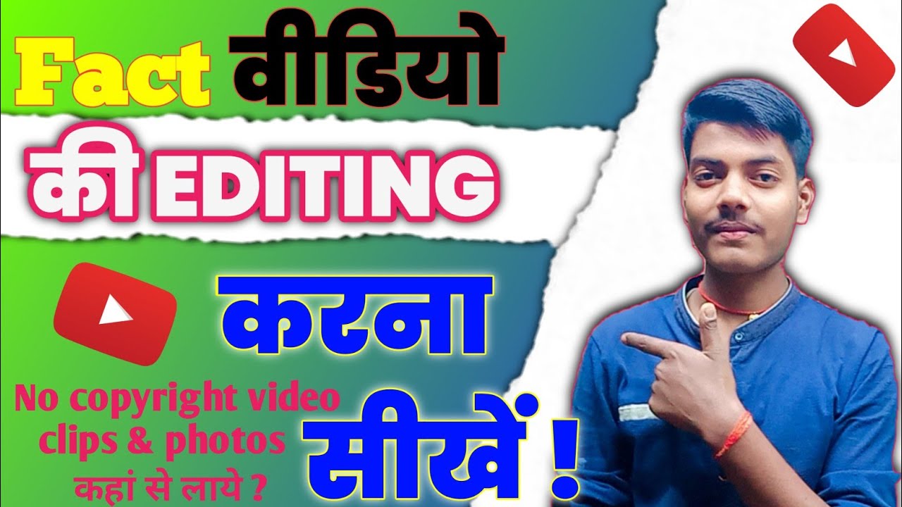 Shorts fact channel video editing | How to Edit fact video for youtube ...