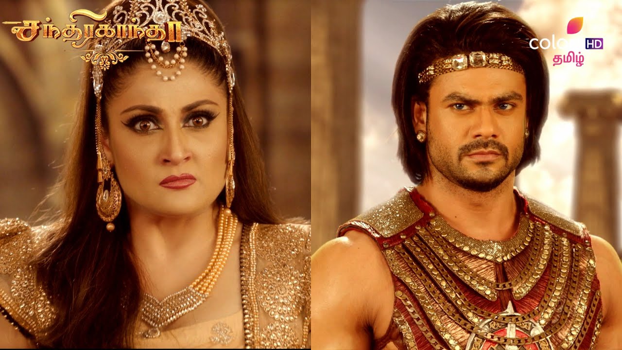 Chandrakanta | சந்திரகாந்தா | Ep 18 | Chandrakanta Arrives Trouble ...