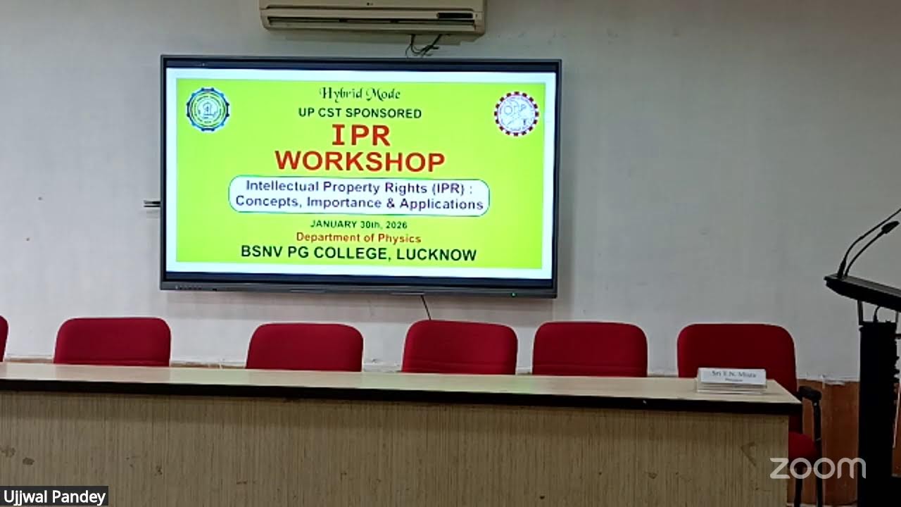 IPR workshop's Personal Meeting Roomtrial - YouTube
