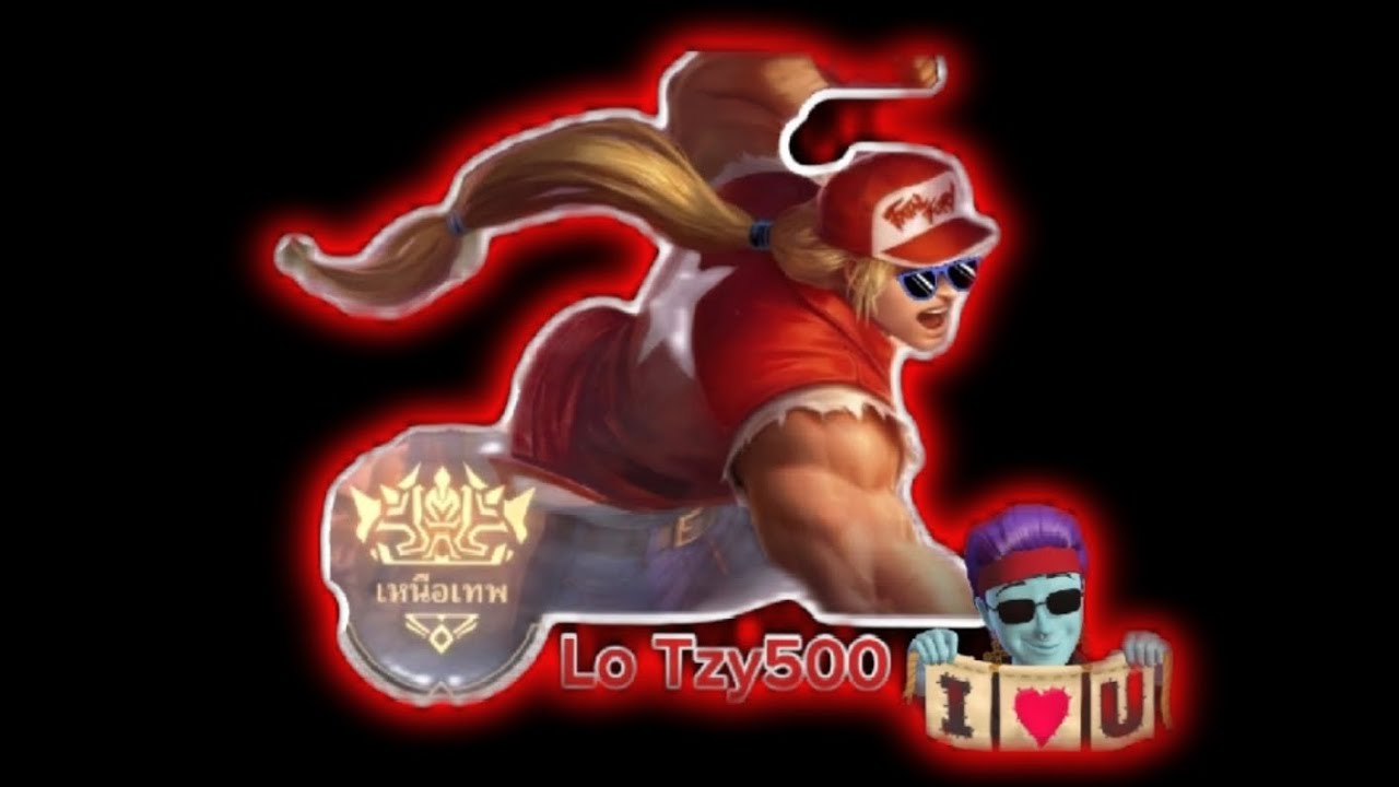 lotzy #mlbb #Paquito. ช่วยกดติดตามเราไว้นะครับ ️🙏 - YouTube