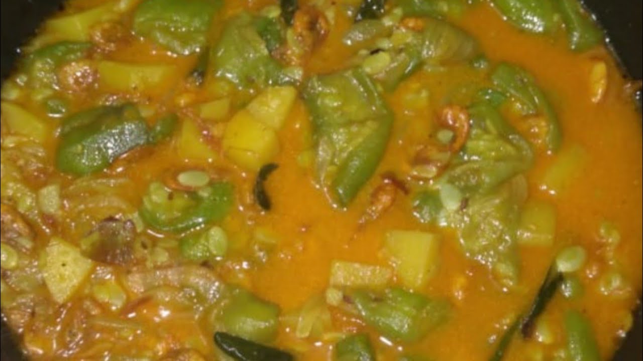 ধুন্দল দিয়ে চিংড়ি মাছ রান্না|চিংড়ি দিয়ে ধুন্দল|Dhundul Chingri ...