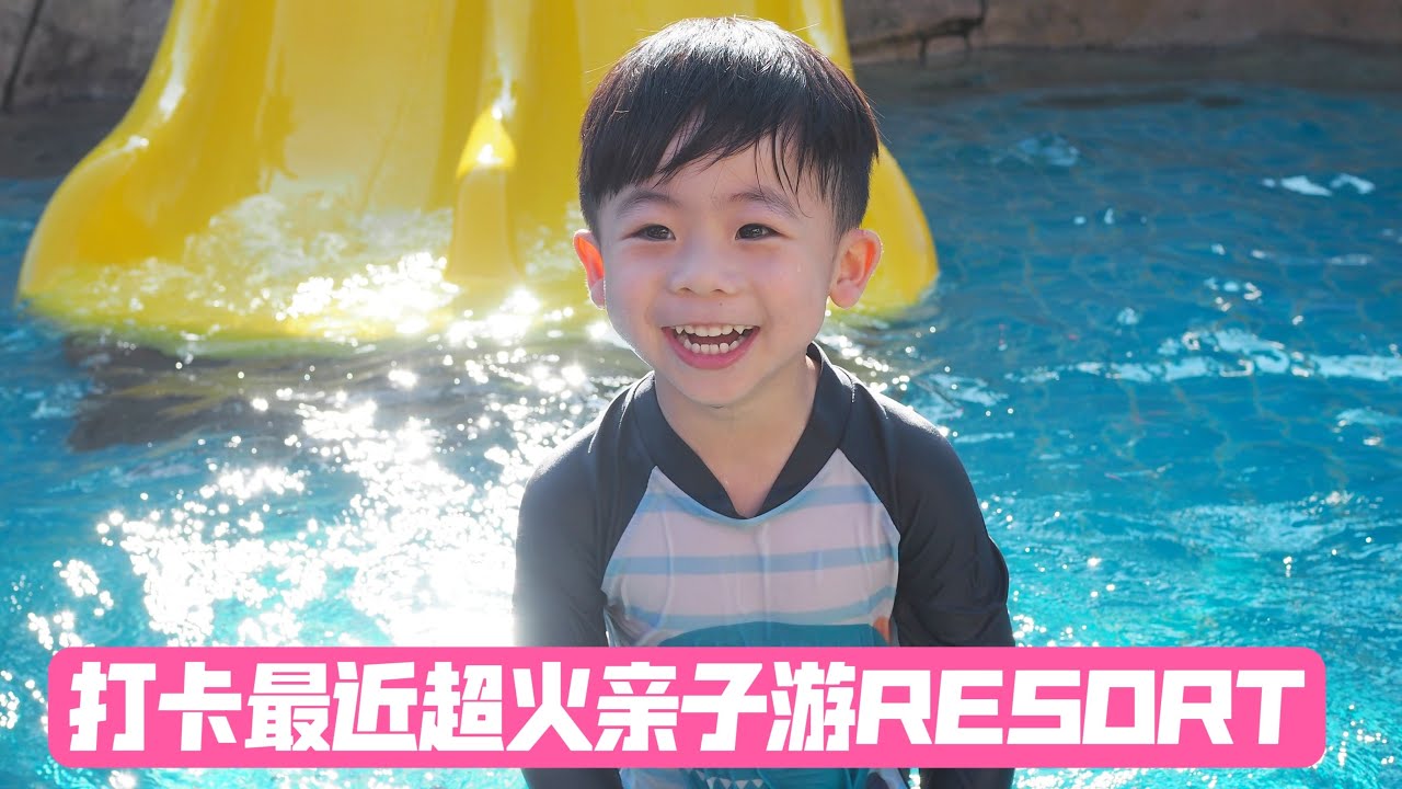 从新山开车7小时，打卡最近超火DoubleTree by Hilton Damai Laut Resort。RM500++到底值不值得 ...