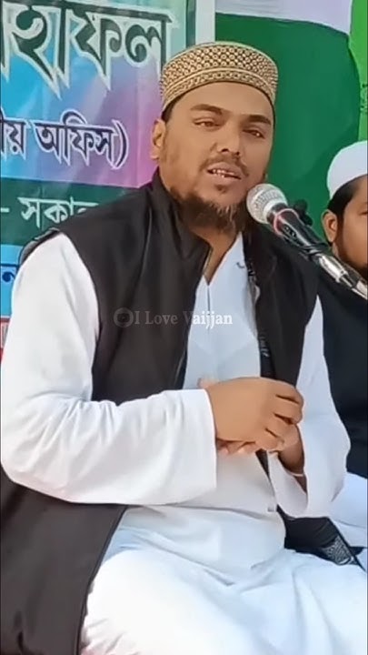 Pirzada Abbas Siddique Short Viedo, Abbas Siddique Status #shortvideo #shorts #bhaijaa#status ...