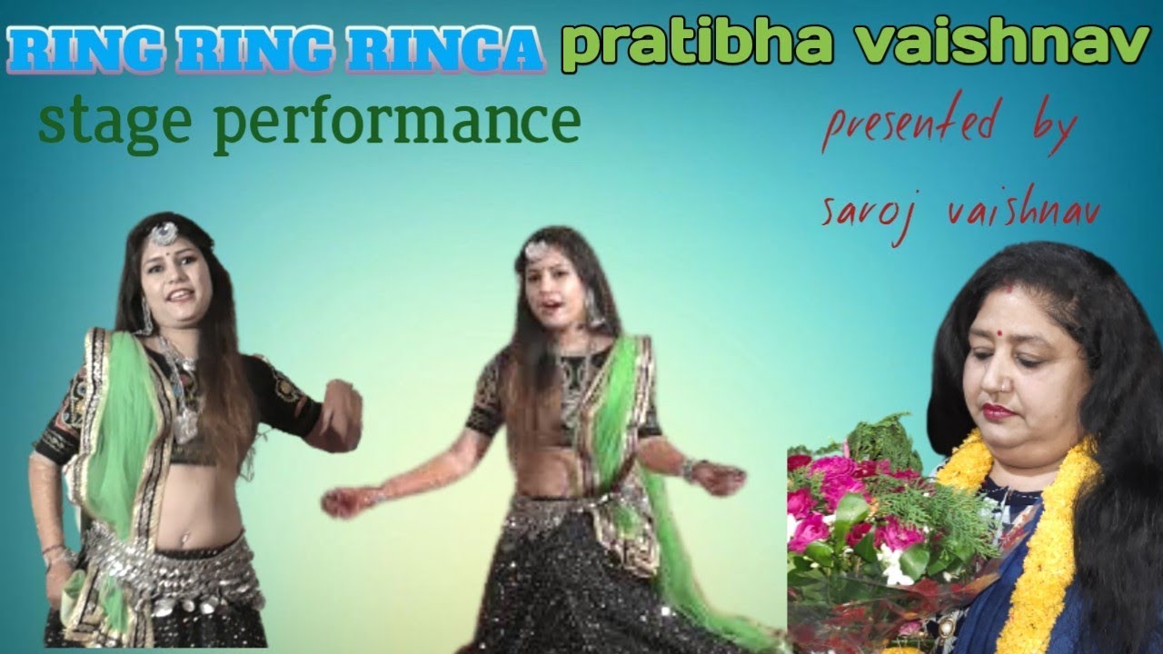Ring Ring Ringa dance performance by Pratibha Vaishnav - YouTube