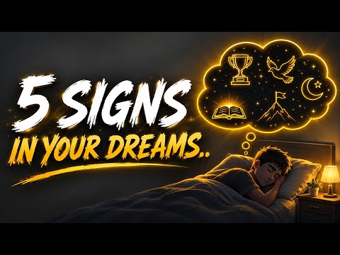 5 Dreams Showing Your Breakthrough is Near ✨| Islamic Reminder | Islamic status