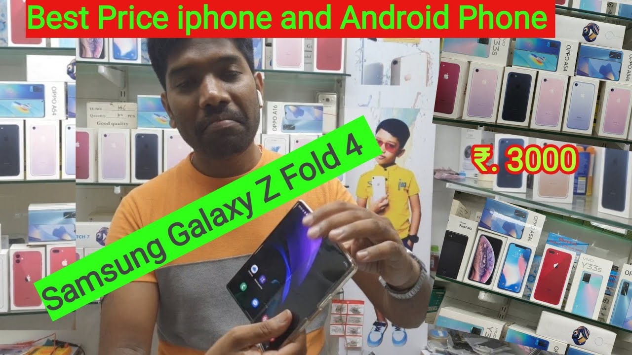 Best Second Hand Mobile Shop | Used Mobile Market Kolkata | 2nd Hand ...