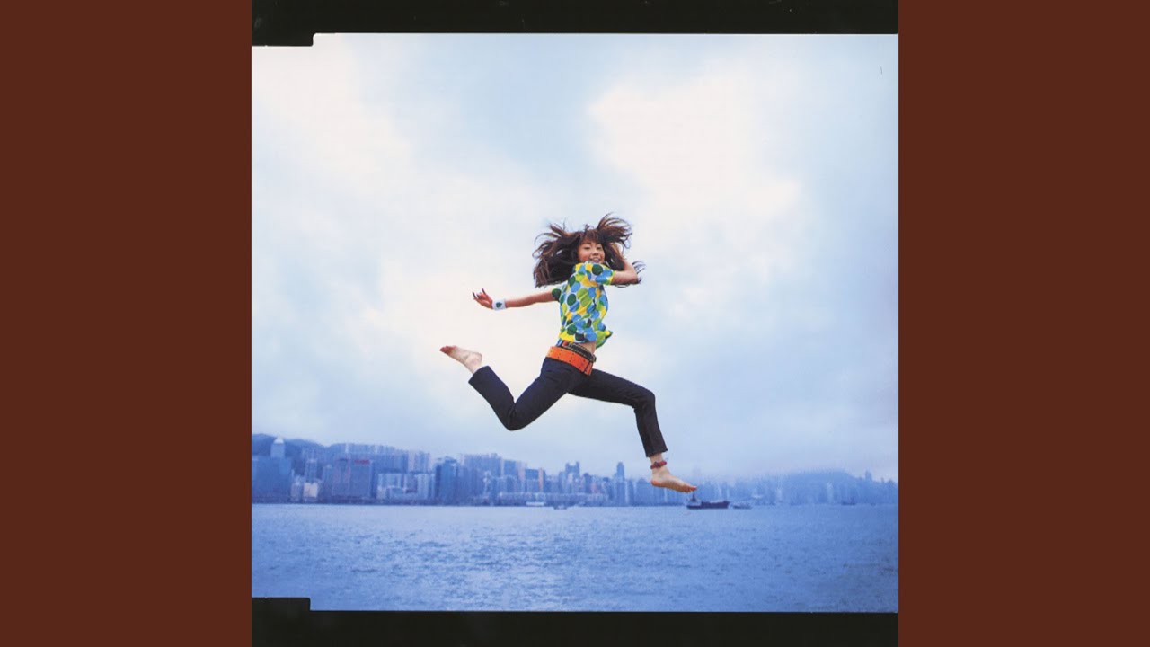 Over The Distance - YouTube