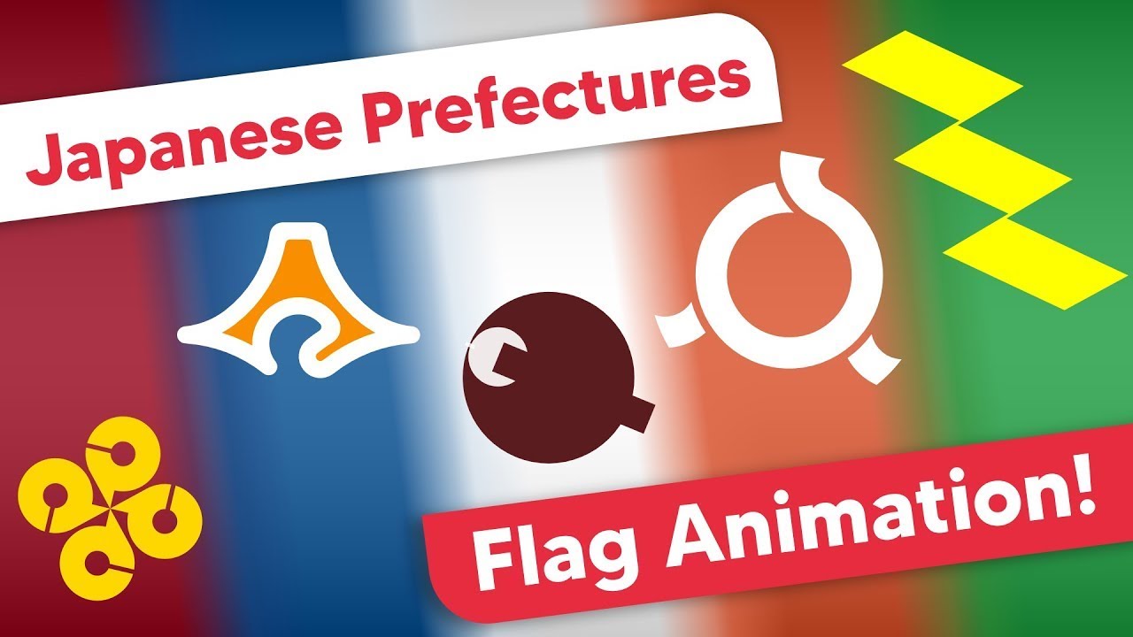 [Archive] (Collab) Japanese Prefectures Flags Animation - YouTube