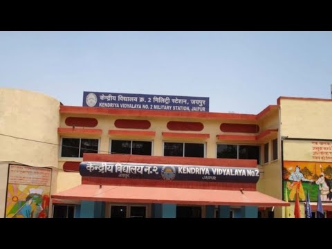 kv school dance ! kendriya vidyalaya school dance performance - YouTube