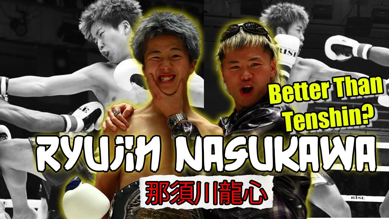 Tenshin's 18 Year Old Brother is Already a Problem - Ryujin Nasukawa ...