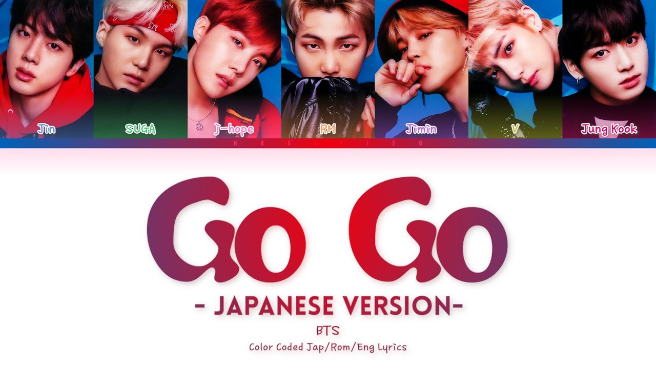 BTS (防弾少年団) — Go Go (Japanese Version) (Color Coded Lyrics Jap/Rom/Eng) - YouTube