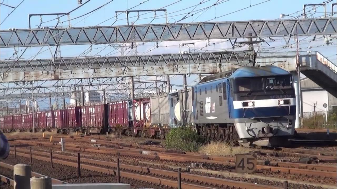 EF210-149代走 2082レ 稲沢駅発車 - YouTube