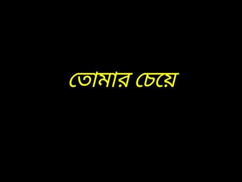#New (love story)  2019  status WhatsApp videos New (love story)  2019  status WhatsApp videos😘😘