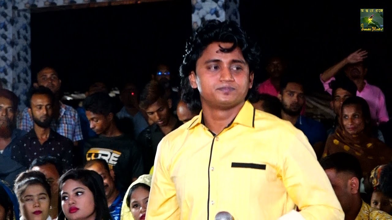 তাল হারা এক বেতালা মন হয়েছে উতলা , মাতাল হয়েছি আমি প্রেমে পড়েছি ...