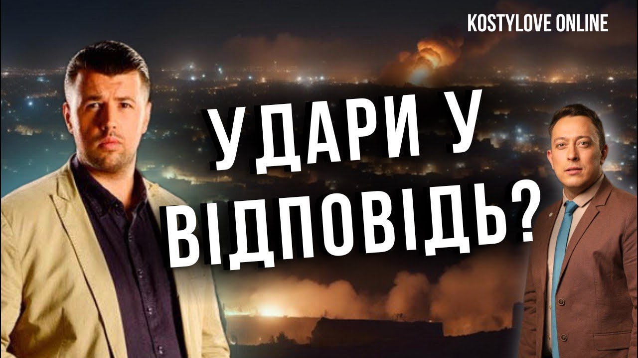19:00 🔥АРМАР ЦИБУЛЬСЬКИЙ відбувається прямий ефір. - YouTube