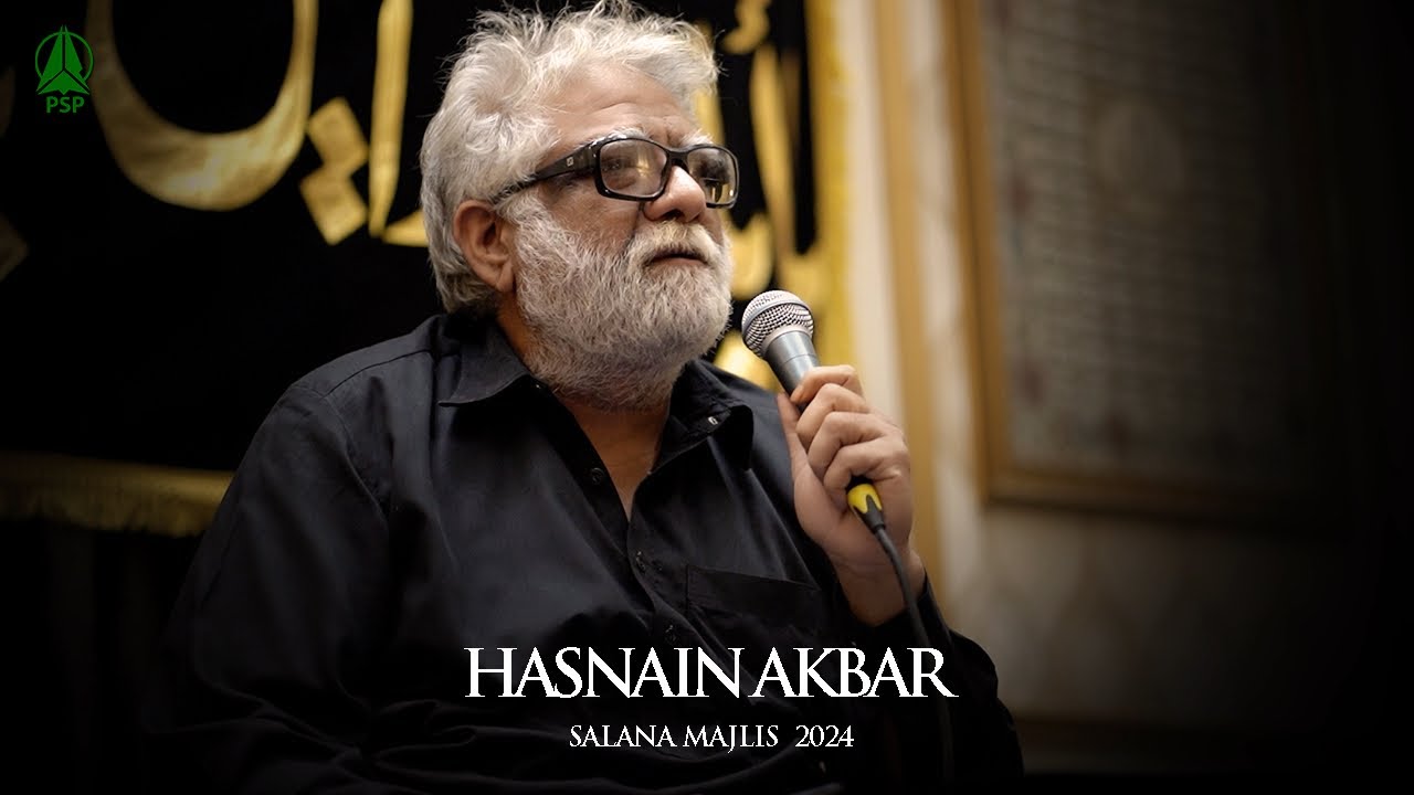 Janab Hasnain Akbar | Salana Majlis Premier Studio 2024 - YouTube