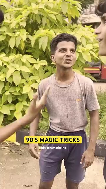 baccha mat bolna - YouTube