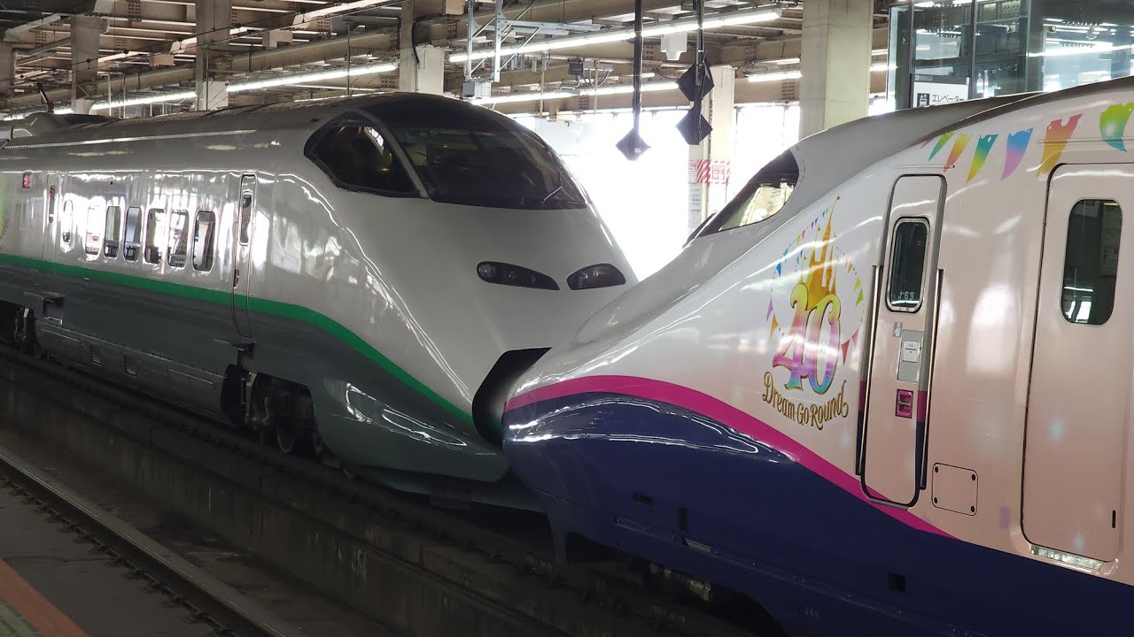 2024.3/7 6128B+128M やまびこ・つばさ128号 東京行 大宮駅14番線発車！ [E2系1000番台J69編成(ディズニーラッピング)+E3系2000番台L65編成(旧塗装・銀 ...