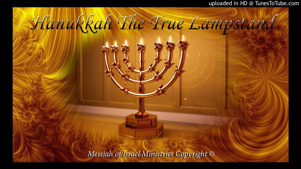 Hanukkah The True Lampstand with Messianic Rabbi Zev Porat - YouTube