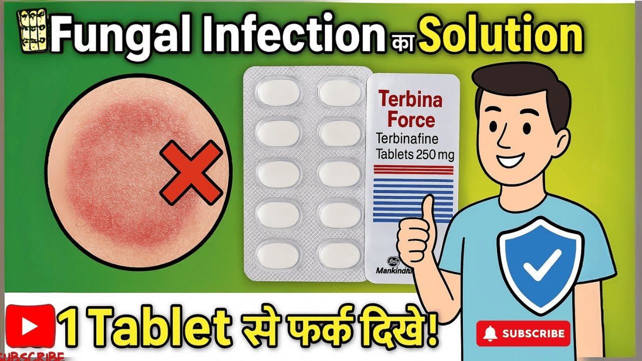 Terbina force Tablet Benefits, Uses, Kaise Lgaye, Review in Hindi ...
