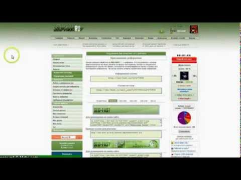 РАБОТА на Seo fast ru!!! - YouTube