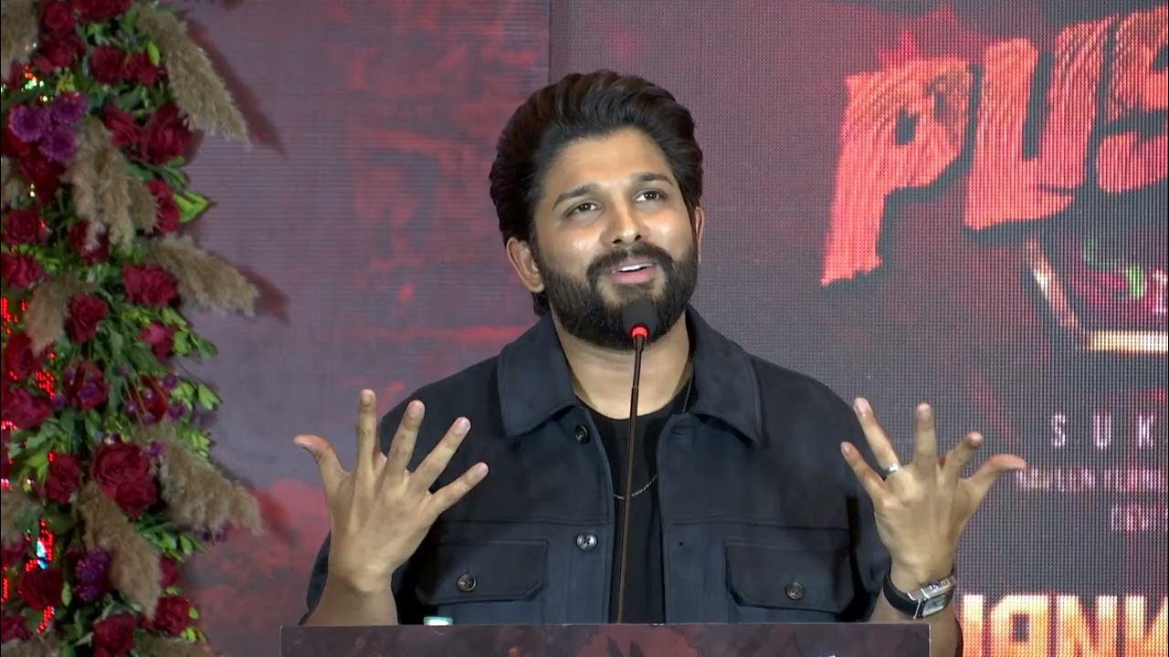 Pushpa 2 Success meet | Allu Arjun speech | Allu Arjun | Rashmika Mandana | Sukumar | DSP # ...