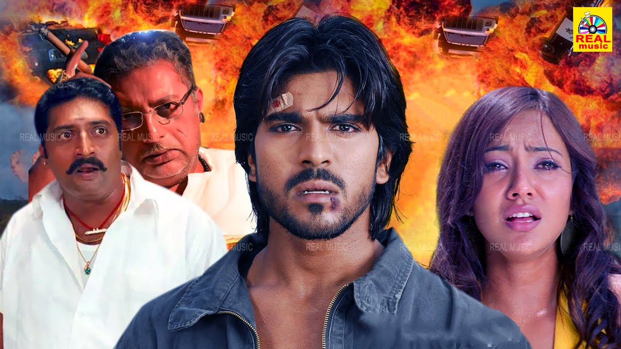 Chiruthai Puli ( Chirutha ) #tamildubbed Full Action Movie #4k | # ...