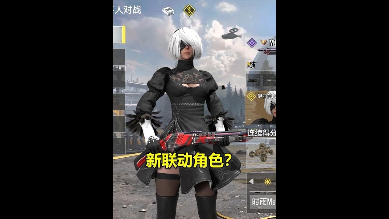 玩到CODM魔改版了！ #使命召唤手游 #CODM#搞笑 #整活 #三角洲行动 #时雨Mshang - YouTube