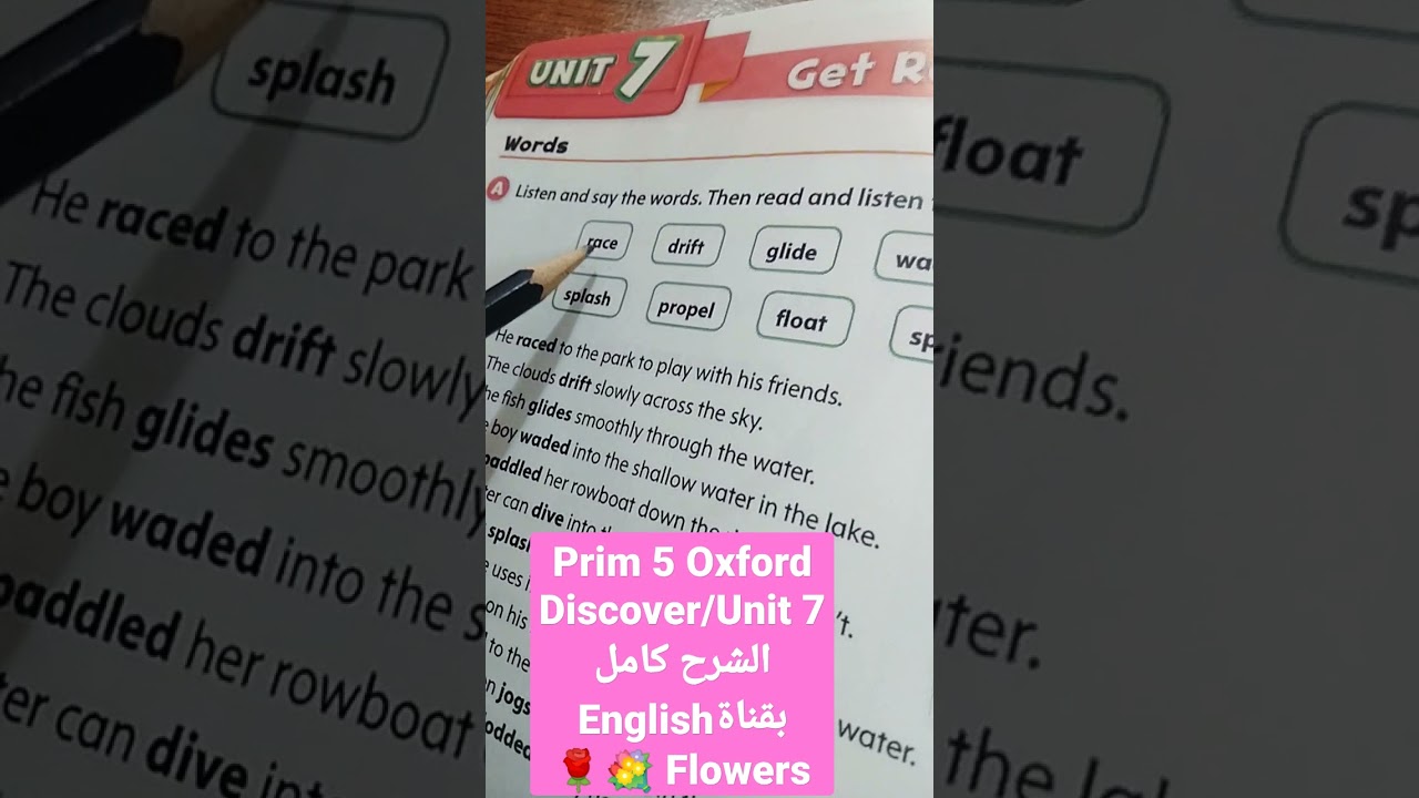 prim 5 /Oxford Discover Unit 7Main Vocab. & Definitionsخمسه ابتدائي ...