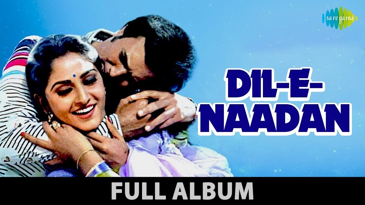 Audio Playlist: Dil-E-Nadaan(1982) | Chandni Raat Mein | Tera Ishq Hai ...