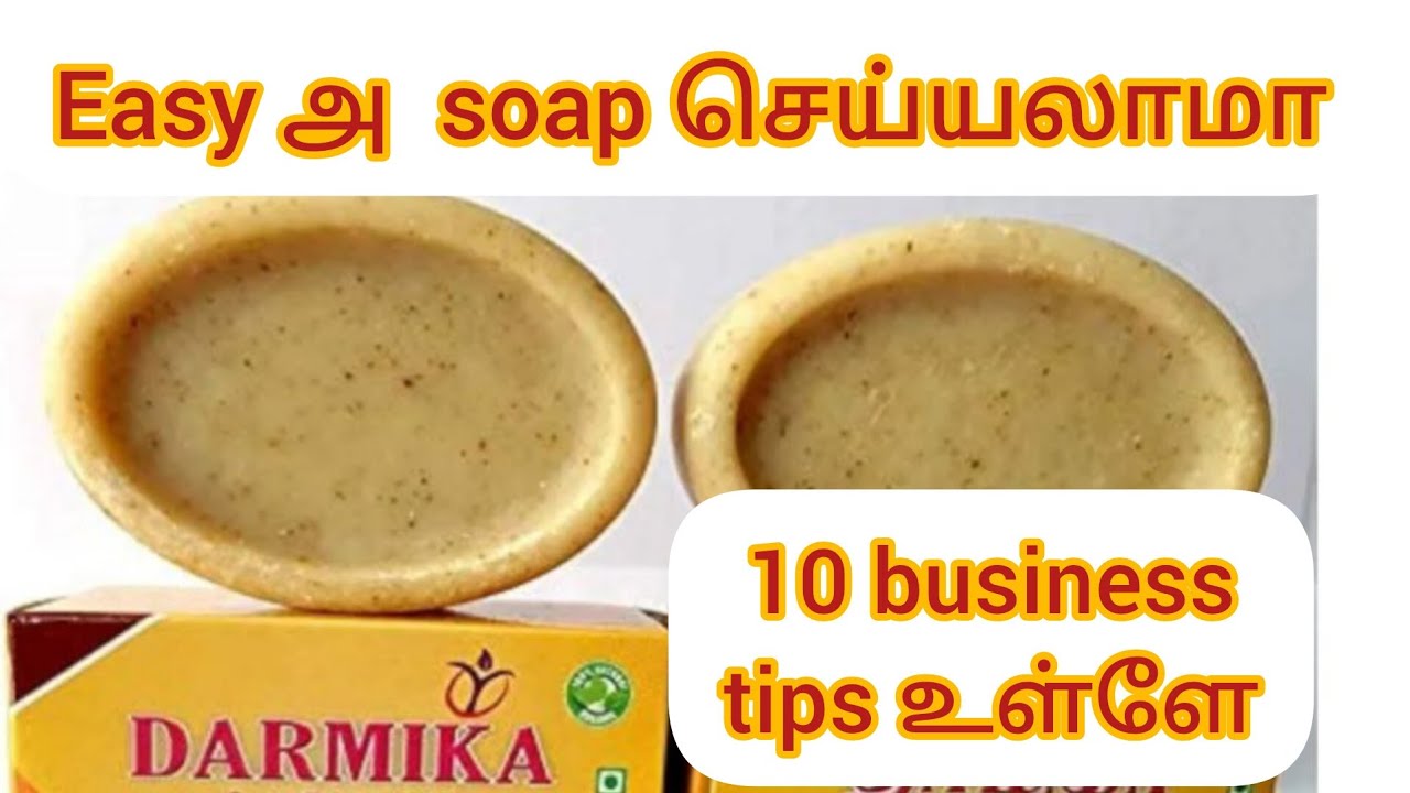 Easy and simple soap making method. Darmika hand made pure coconut oil ...