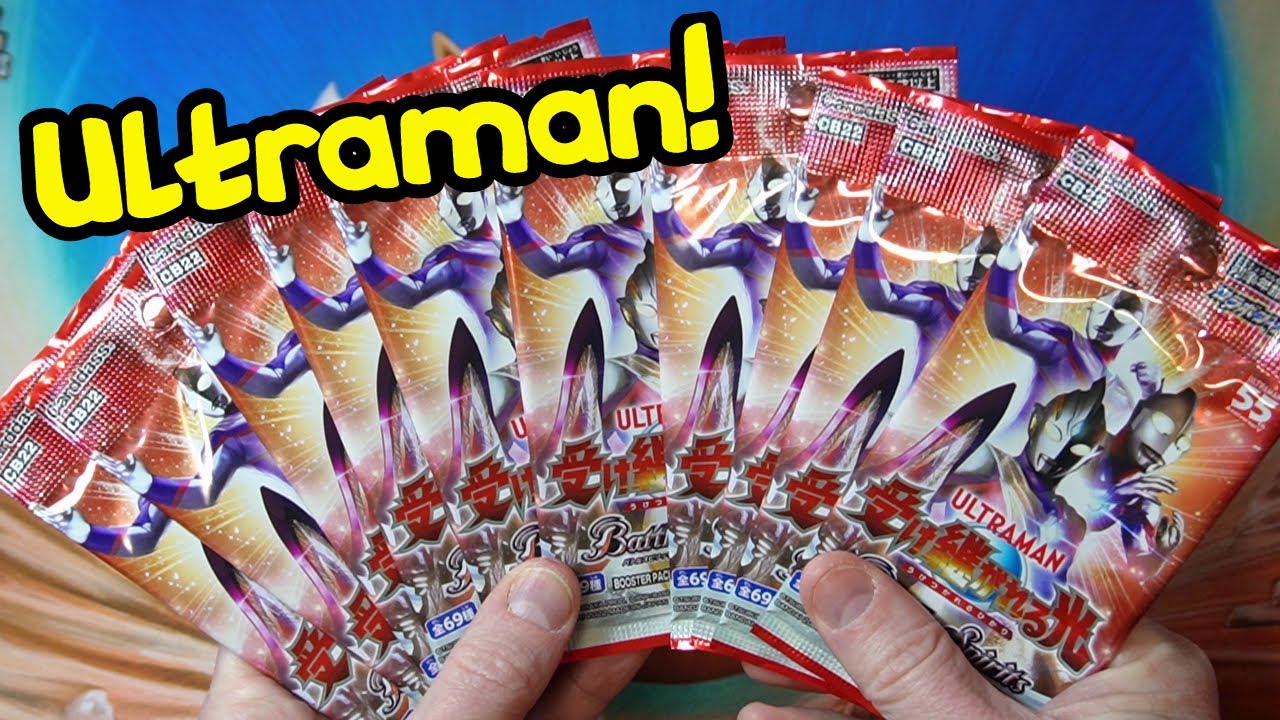 Battle Spirits Another Ultraman The Inherited Light CB22 Pack Opening ...
