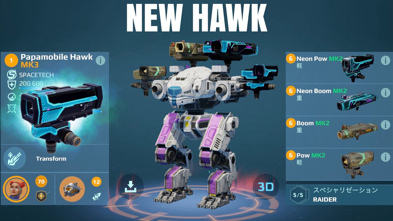 [WR] Boom Pow Hawk 19 Kills Gameplay | War Robots - YouTube
