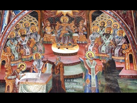 Κυριακή των Αγίων 318 Πατέρων της Α΄ Οικουμενικής Συνόδου - Όρθρος και ...