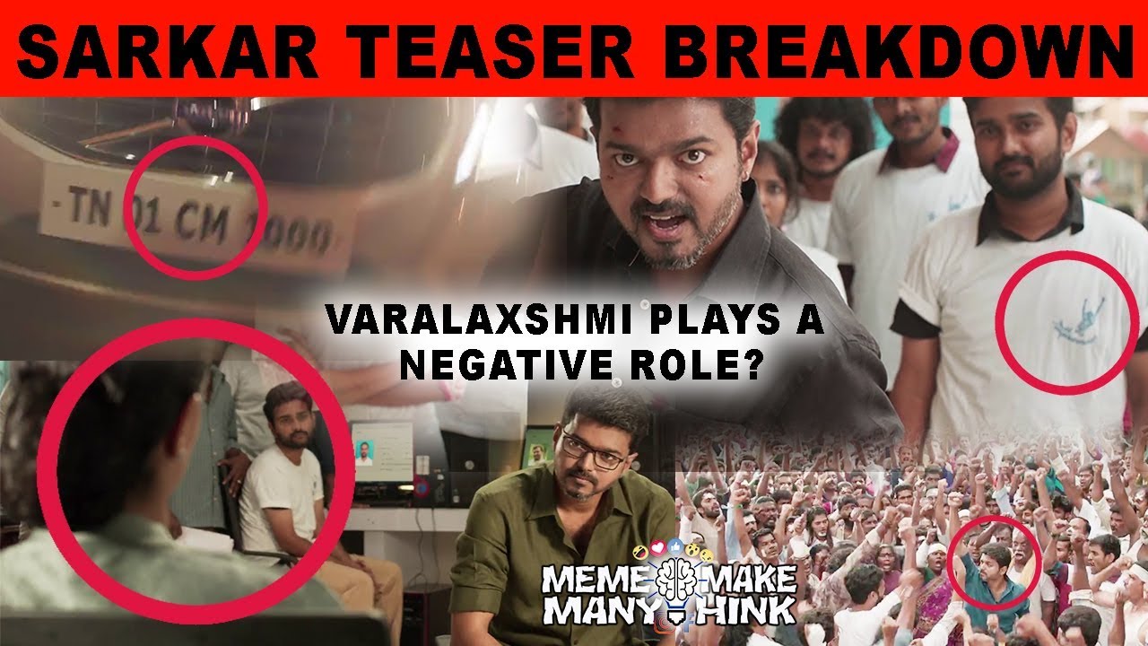 Sarkar Teaser Breakdown| Thalapathy Vijay |Meme Make Manythink - YouTube