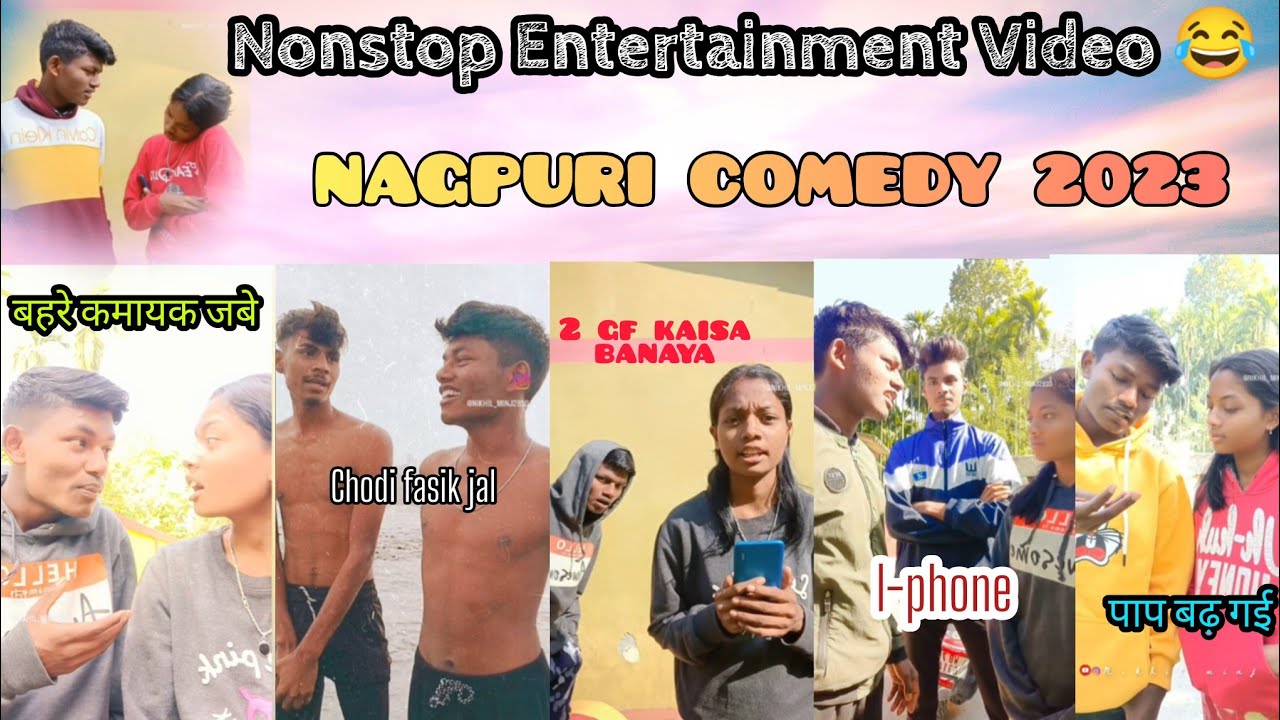 Advasi comedy video ! 2 Gf kesan patin Seka batbu ️ ! @NIKHIL_MINJ2810 ...