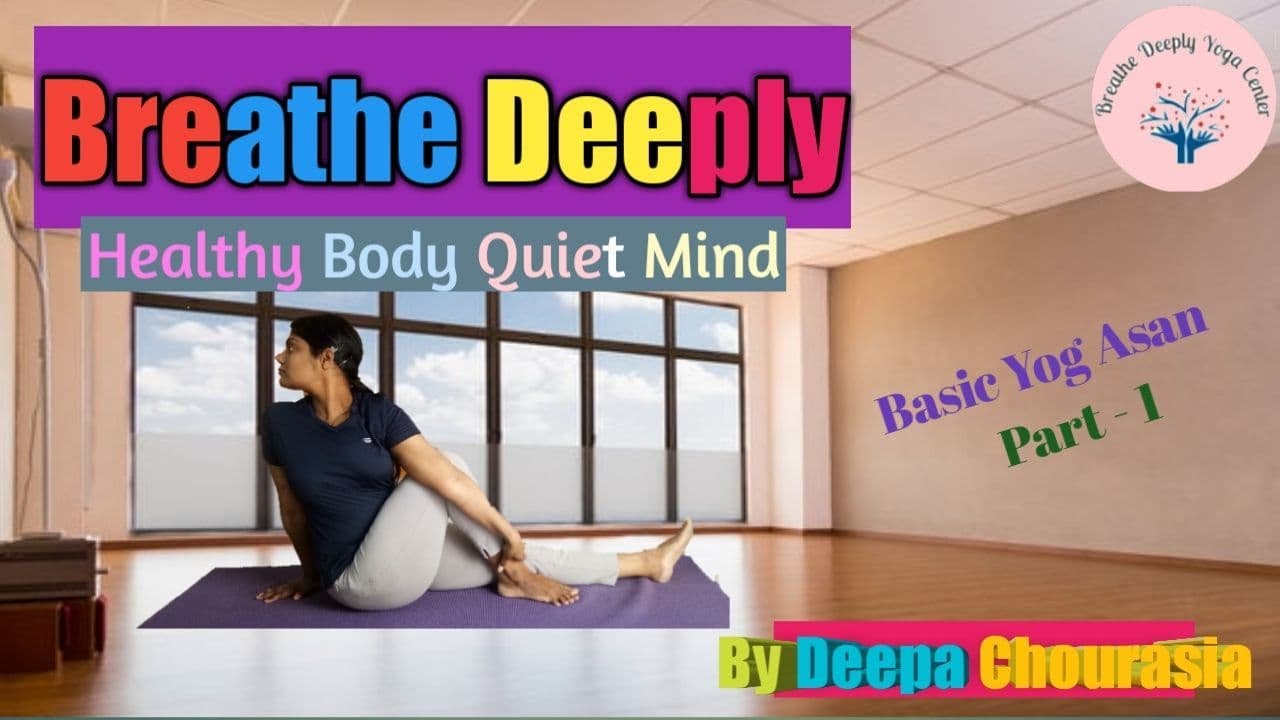 Basic Yog Asan Part 1 || Basic Asanas with Benefits || 5 yoga asanas ...