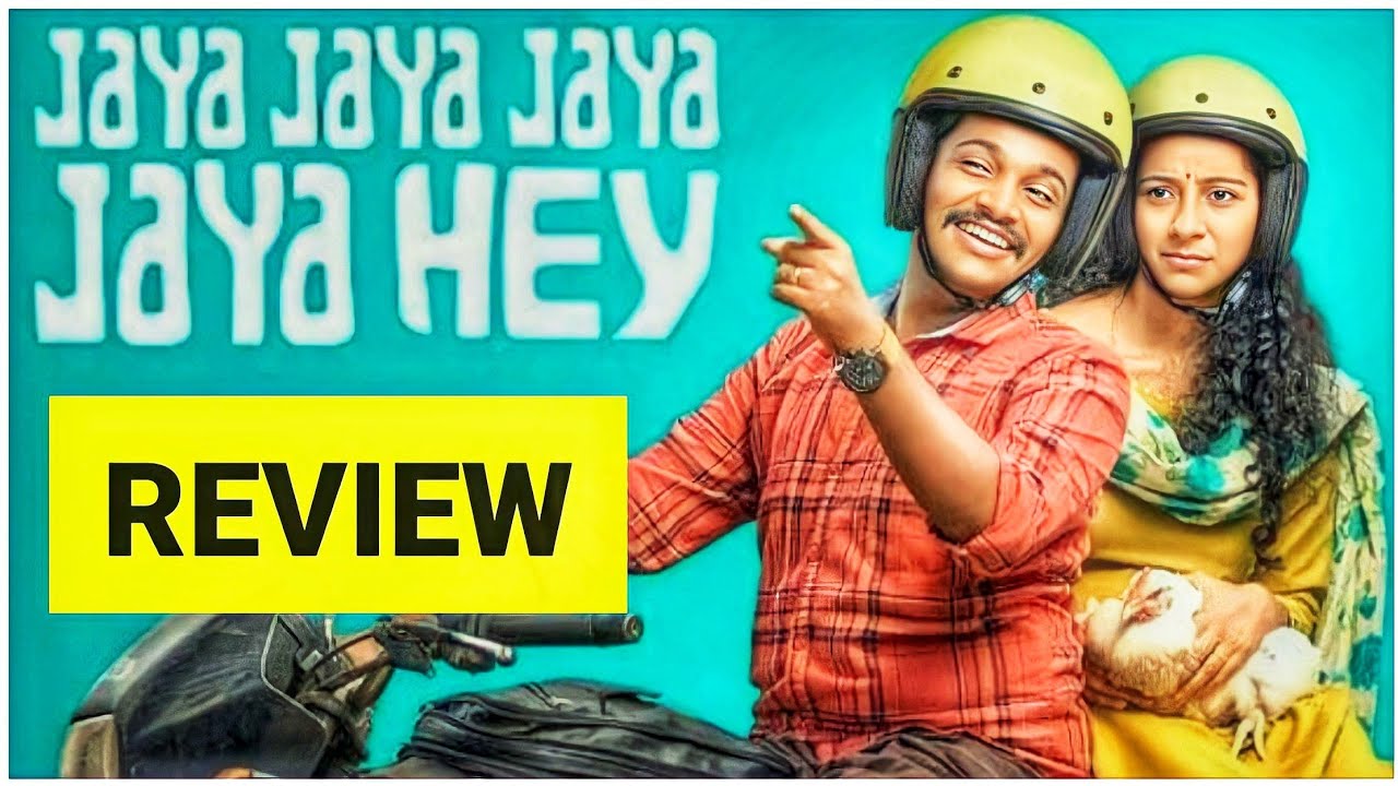 Jaya Jaya Jaya Jaya Hey Movie Review | Joseph, Darshana Rajendran ...