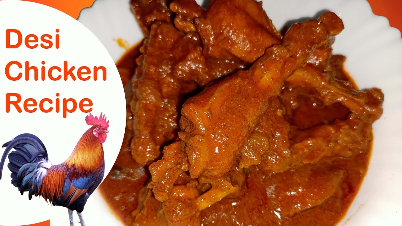 Desi Chicken Recipe, Chicken Recipe, Chicken Curry, Shahi Pakwan, How ...