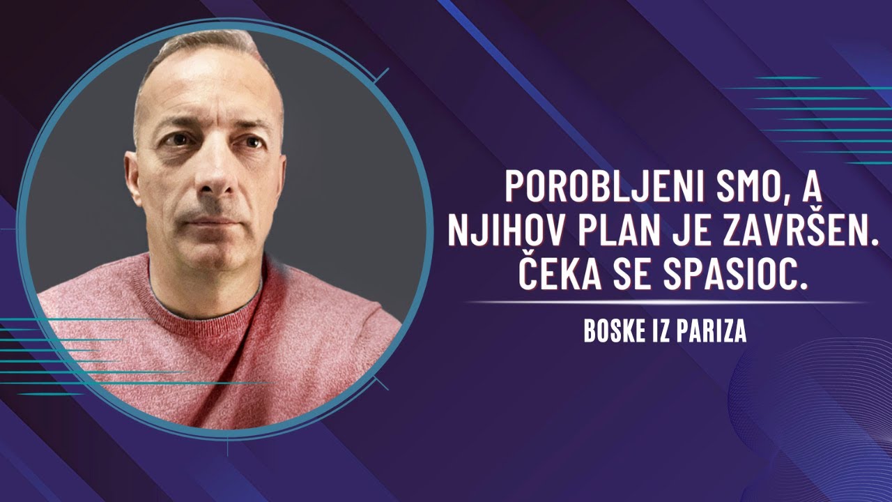 Boske iz Pariza - NOVI VID KONTROLE PREKO VODE - YouTube