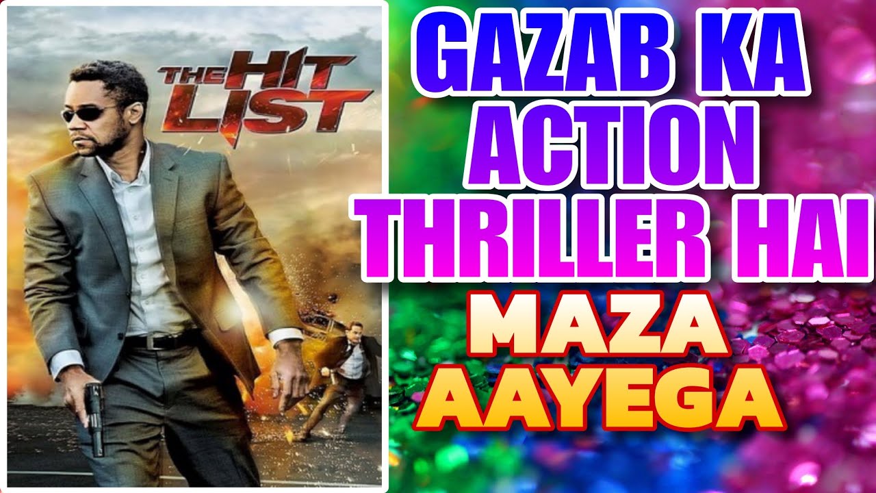 The hit list trailer | the hit list review | the hit list movie trailer ...