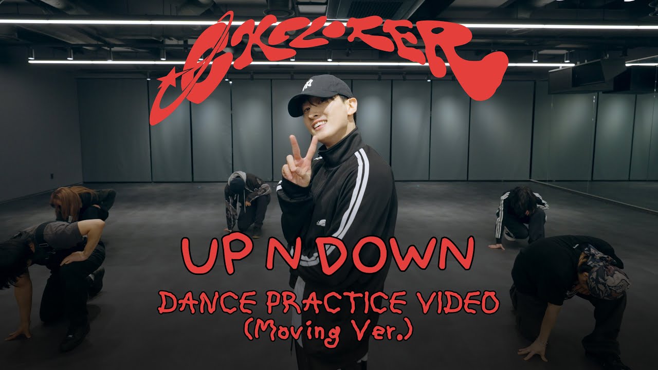 EUNHYUK 'UP N DOWN’ Dance Practice (Moving Ver.) - YouTube