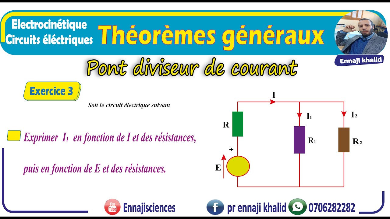 Pont diviseur de courant Exercice 3 - YouTube